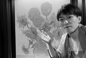 メンバー – YASUI LAB